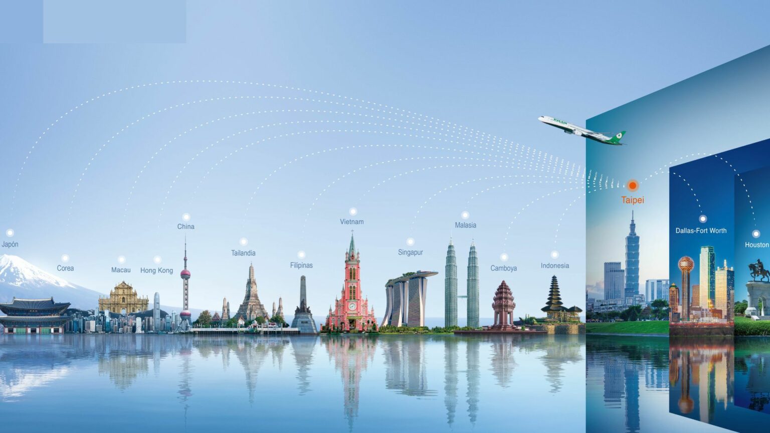 Conexión directa Dallas Taipéi EVA Air - Travel Report
