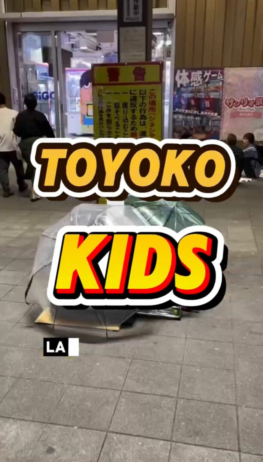 Toyoko Kids en Tokio